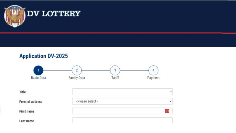 EDV 2025 form - GbsNote