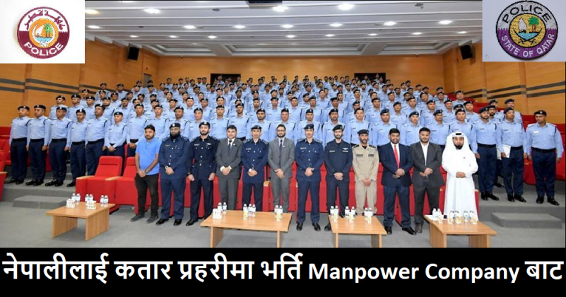 GbsNote - Knowledge Jobs Information