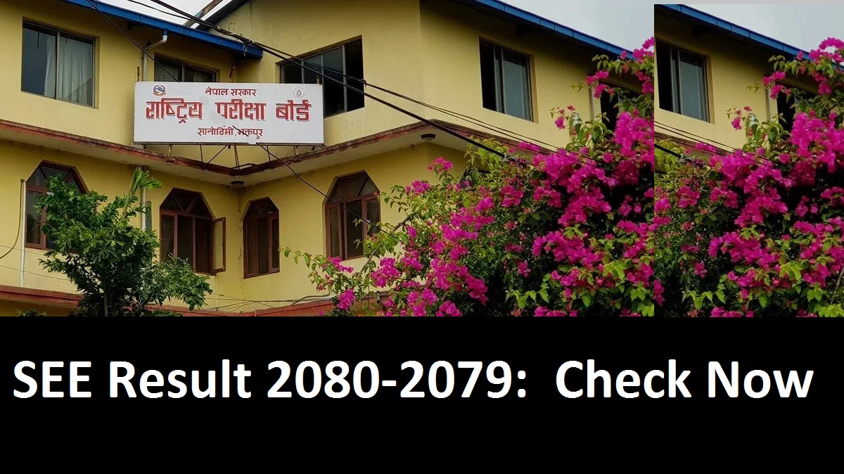 see result 2080 - GbsNote