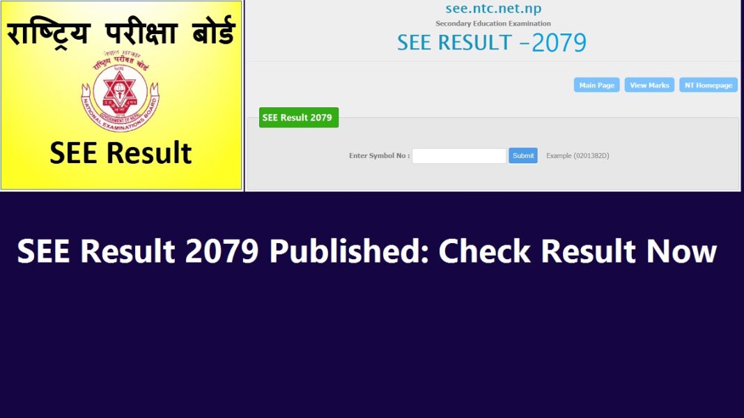 Note Home Page - GbsNote