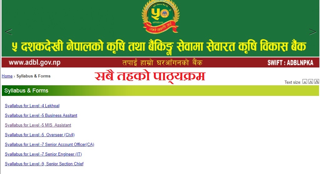 syallabus 1 - GbsNote